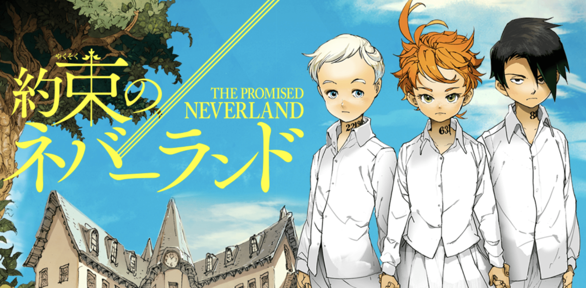 ¿Norman muere o está vivo? El misterio prometido de Neverland