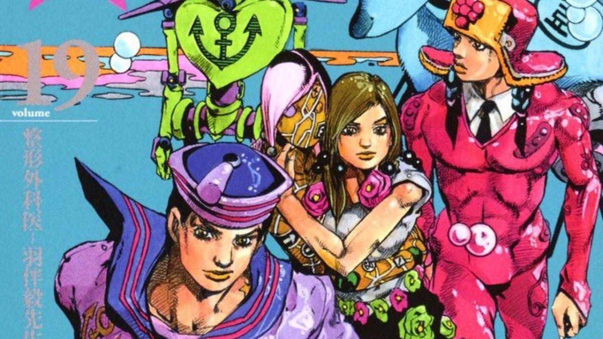 JoJo’s Bizarre Adventure Part 8 Chapter 96 – Release Date, Raw Scans ...