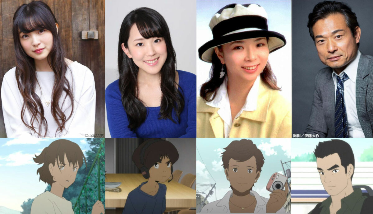 Japan Sinks 2020 Anime: Release Date, Trailer, Visuals