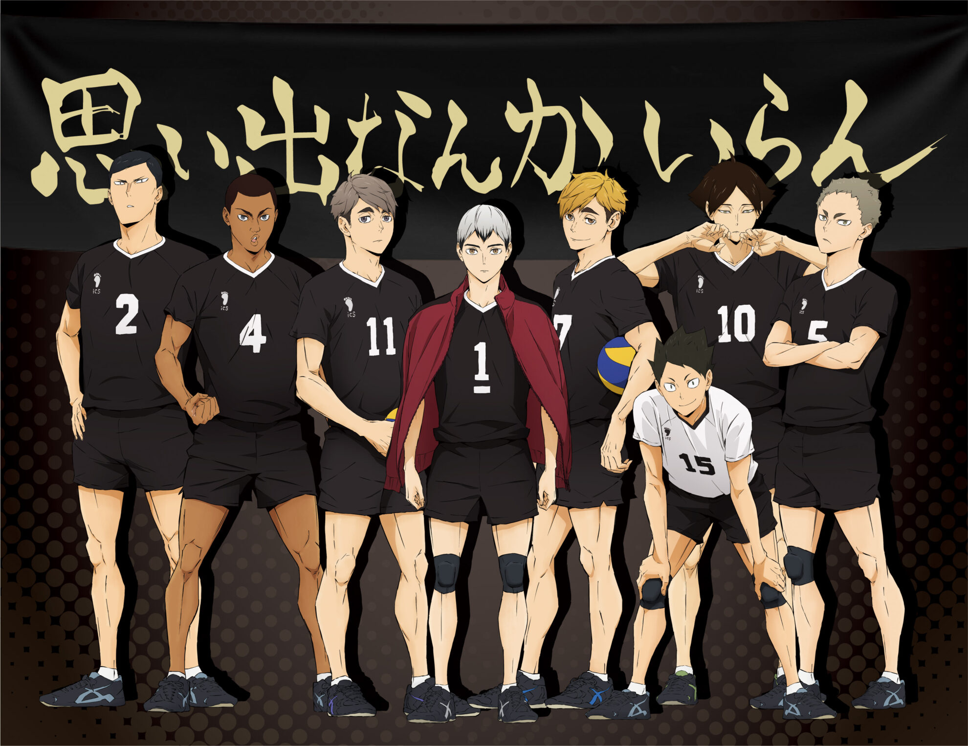 Haikyu!! Season 5 Release Date - October 2, Trailer, Visuals