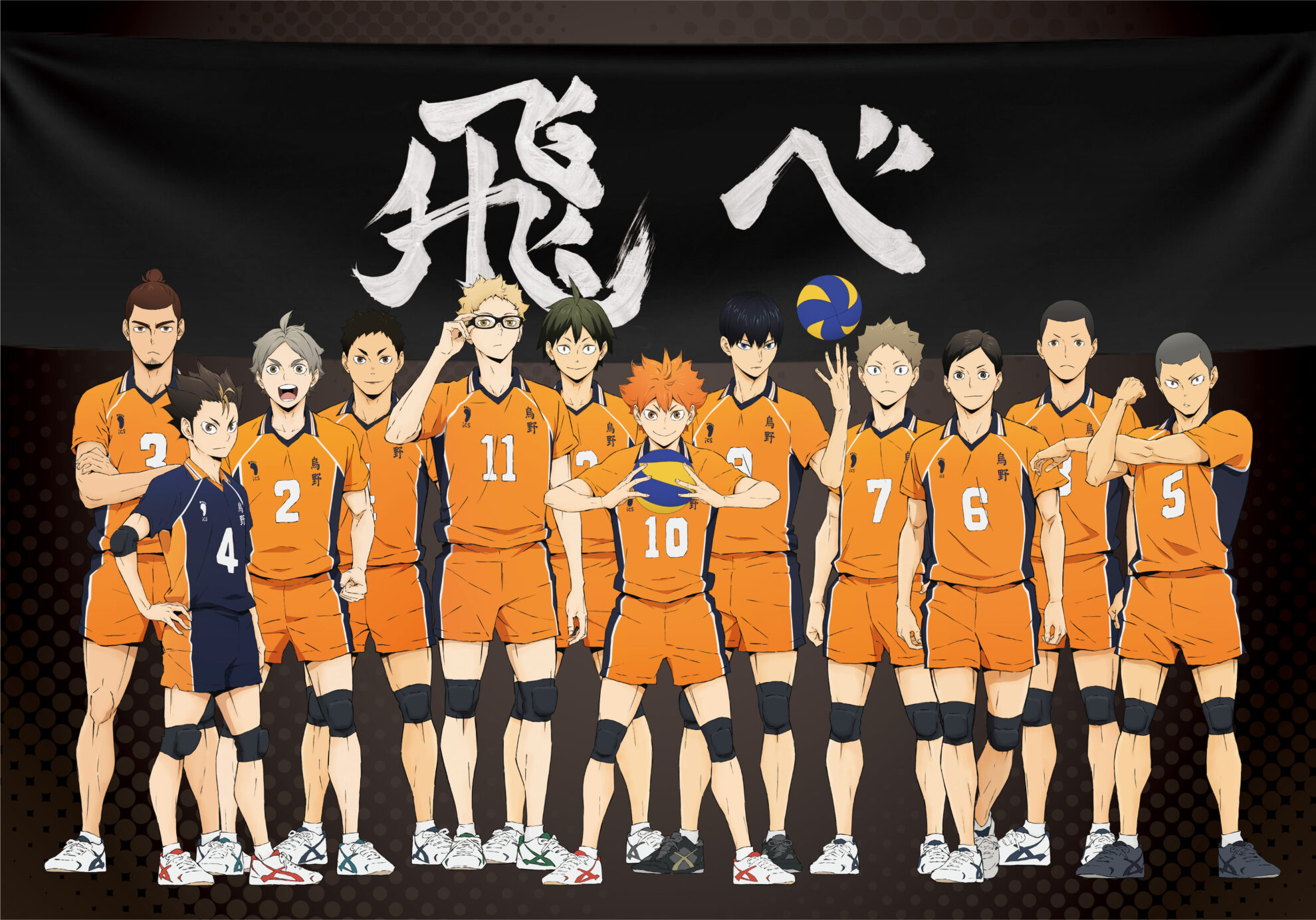 Haikyu!! Season 5 Release Date - October 2, Trailer, Visuals