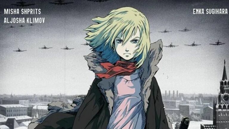 Kickstarter Launched by eigoManga for First Squad Manga