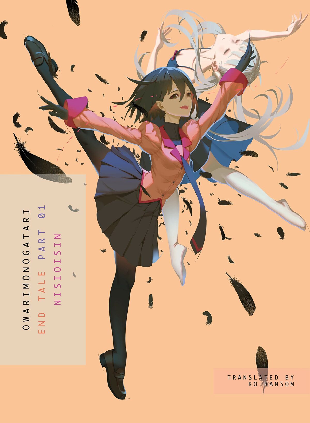 Owarimonogatari and Decapitation August Digital Novel Release