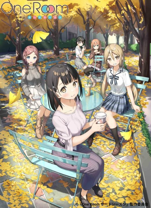 One Room Season 3 Reveals October 5 Premiere & New Visual