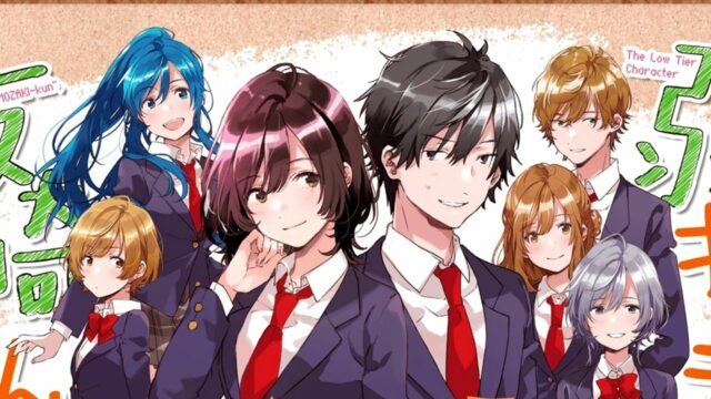 Bottom-tier Character Tomozaki Anime: Premieres January 8