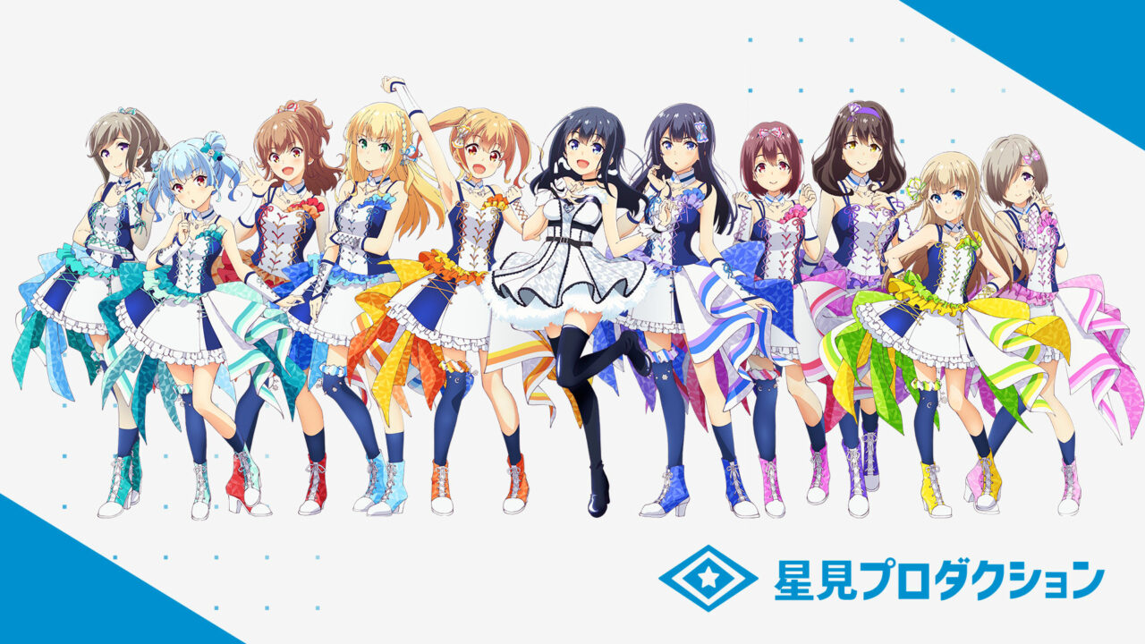 Idoly Pride Premiering Jan 10 Releases New PV And Visuals