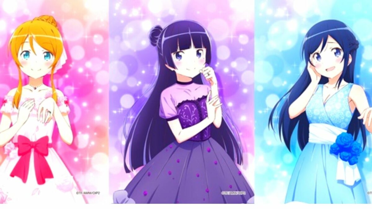 Oreimo and Eromanga Sensei Come Together in a Collaboration