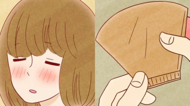 Would You Like Some Coffee? Gets Live-Action Drama Adaptation