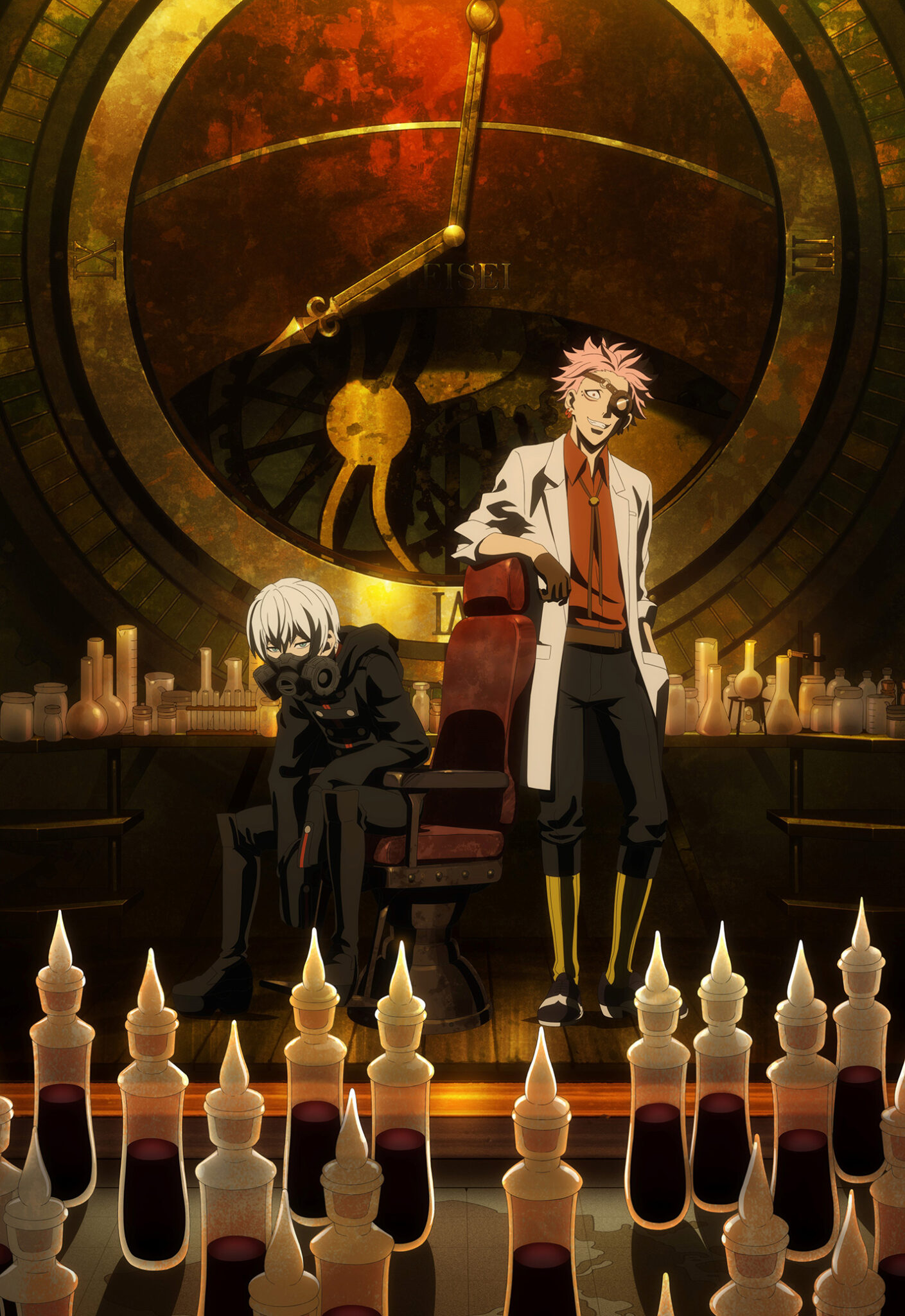 Mars Red Anime: Release Date, Visuals, and Trailers