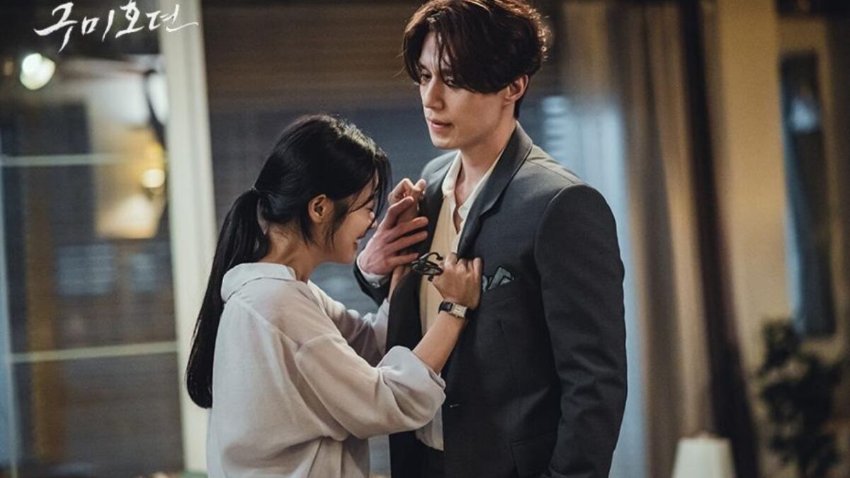 Is Lee Yeon a human or a fox in Tale of The Nine Tailed finale?