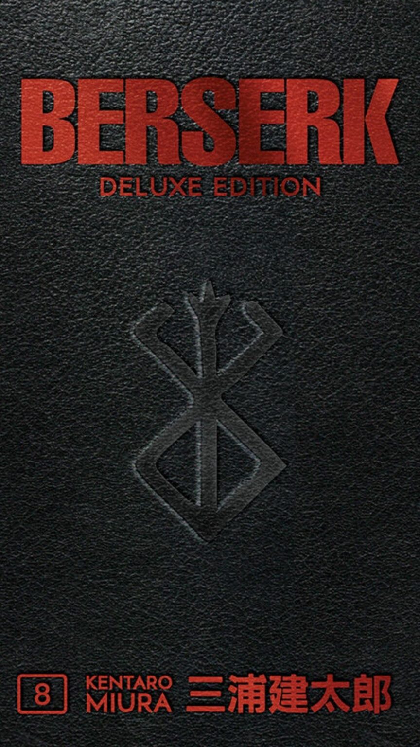 Guts a-t-il des pouvoirs ? Quelle est sa force