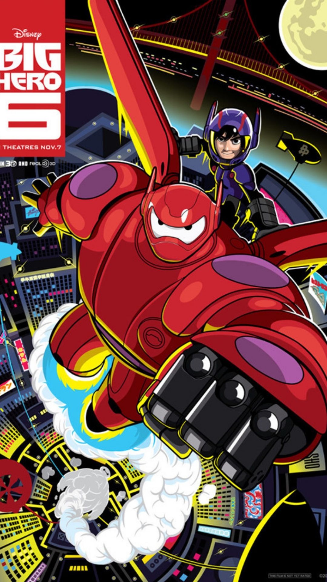 Big Hero 6 Receives Manga Adaptation; Art By Hong Gyun An
