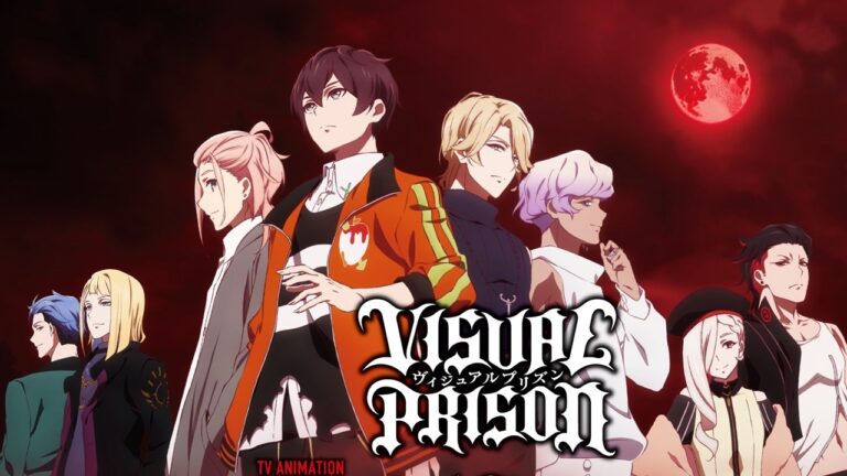 Visual Prison’s Trailer & Key Visual Reveal Release Date