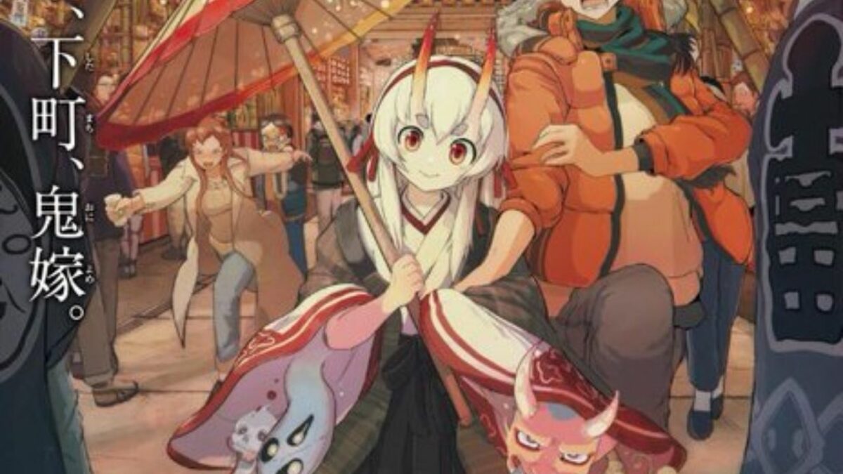 Jump Comics Free Audio Manga: VAs Yui Ogura & Toshiki Masuda