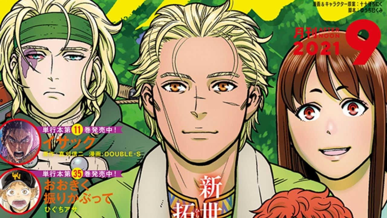 Vinland Saga Manga Goes on Break in Next Monthly Afternoon