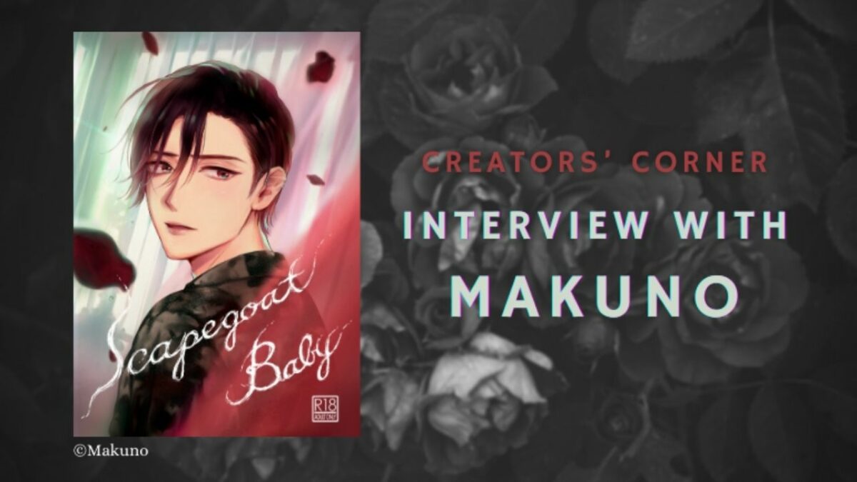 Makuno Terminates Contract with Fantasia’s BL Site futekiya