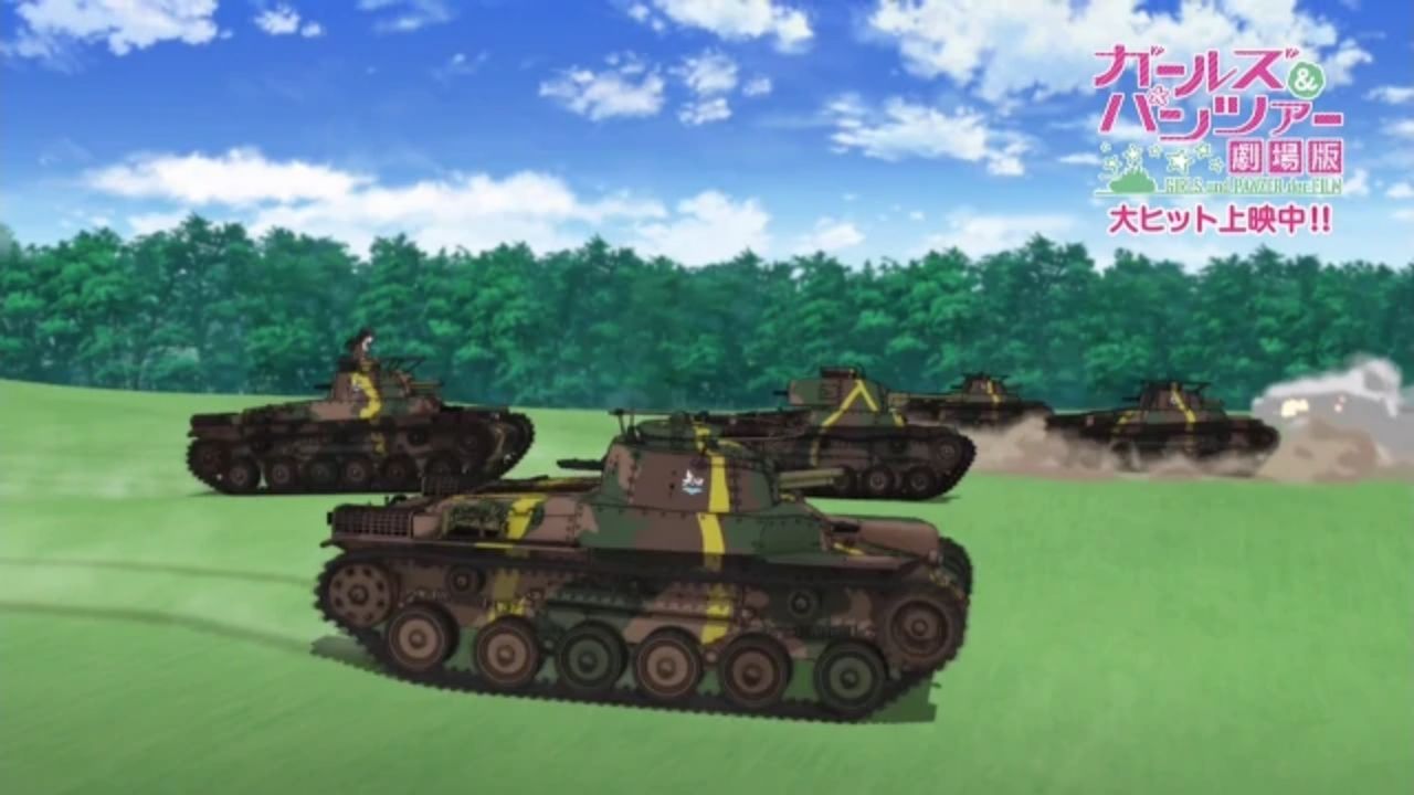 Girls und Panzer das Finale Film Blu-ray Release in December