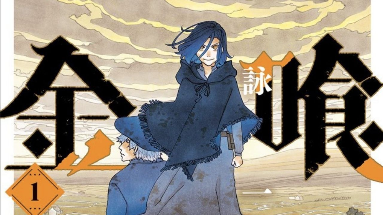 Katabami to Ougan Shifts from Shueisha to Kodansha in Oct