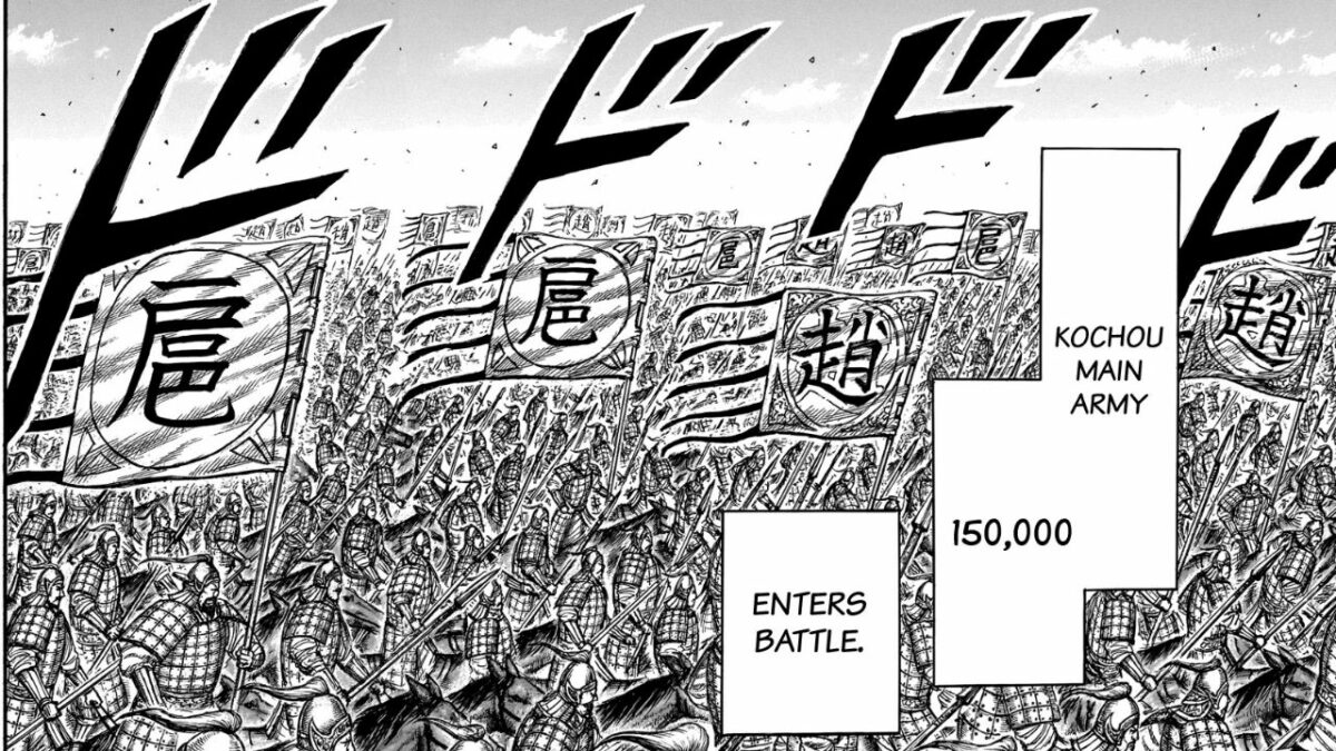 Kingdom Chapter 688: Raw Scans, Release & Spoilers