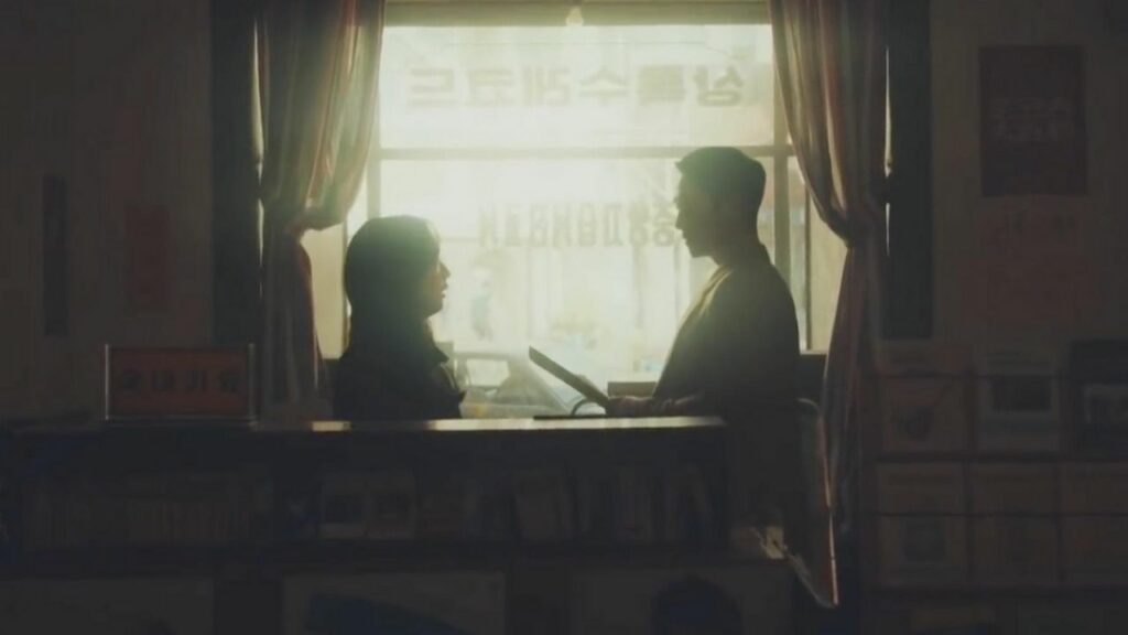 Snowdrop’s Latest Teaser Gives A Closer Look At The Lovers