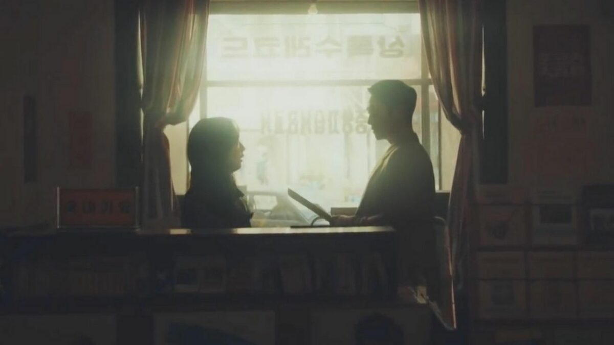 Snowdrop’s Latest Teaser Gives A Closer Look At The Lovers