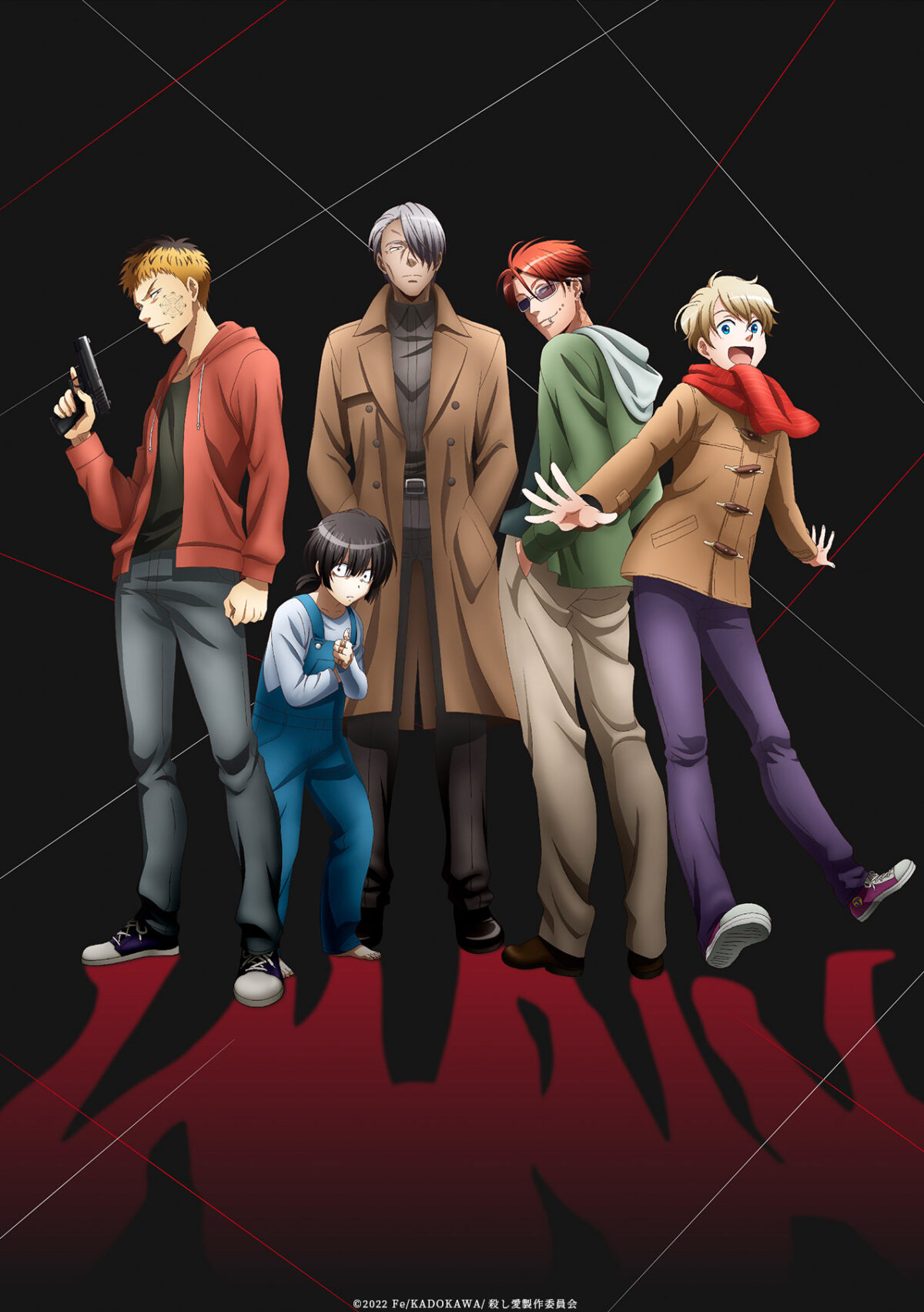 Love of Kill: January 2022 Release, New PV, Visual, Cast