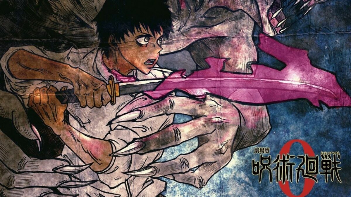 El tráiler de Jujutsu Kaisen 0 confirma su lanzamiento internacional