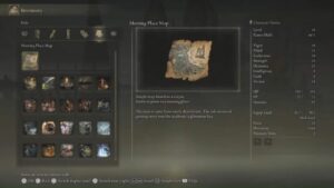 Where to find the Glintstone key in Elden Ring? Location Guide