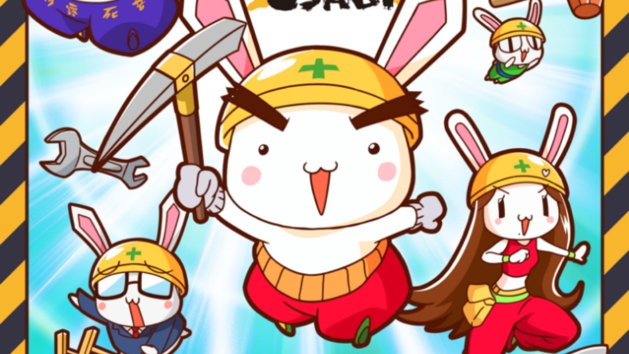 Prepare to Laugh as “Zenryoku Usagi” Announces Reiwa-Era Anime Adaptation