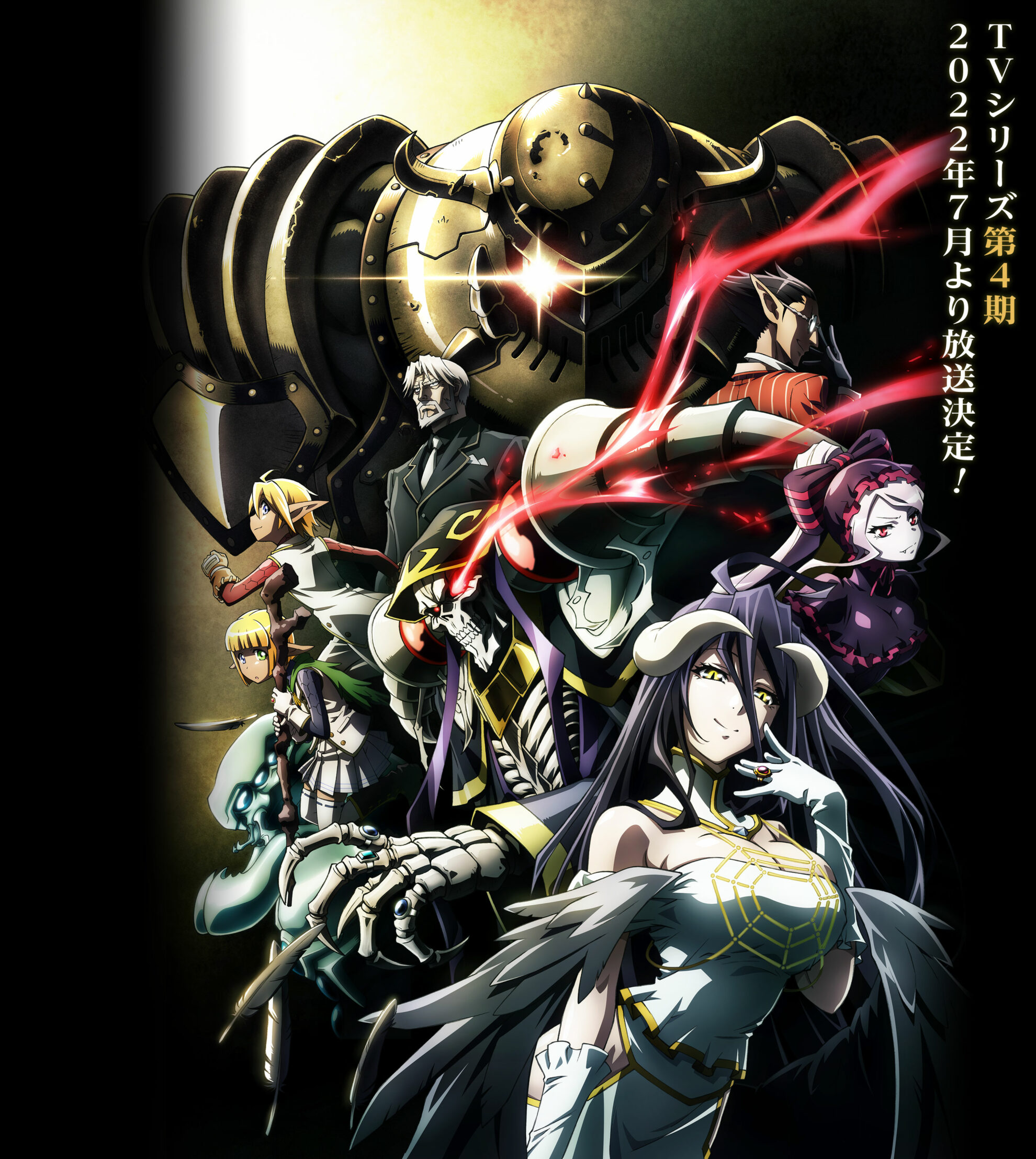 Overlord Season 4: July Release Date, New Trailer, Visual