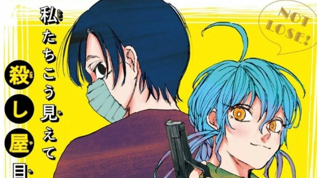 Sakamoto Days Chapter 61: Release, Review and Discussions