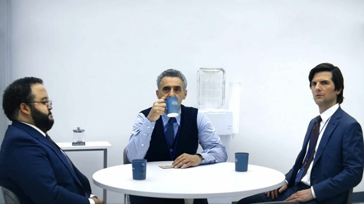 Who is the board in the Severance TV Series?