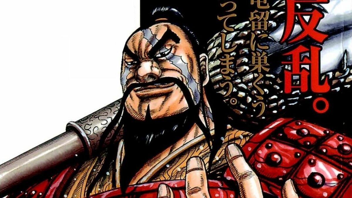 Kingdom Season 4 Ep 9 Release Date, Preview, Watch Online