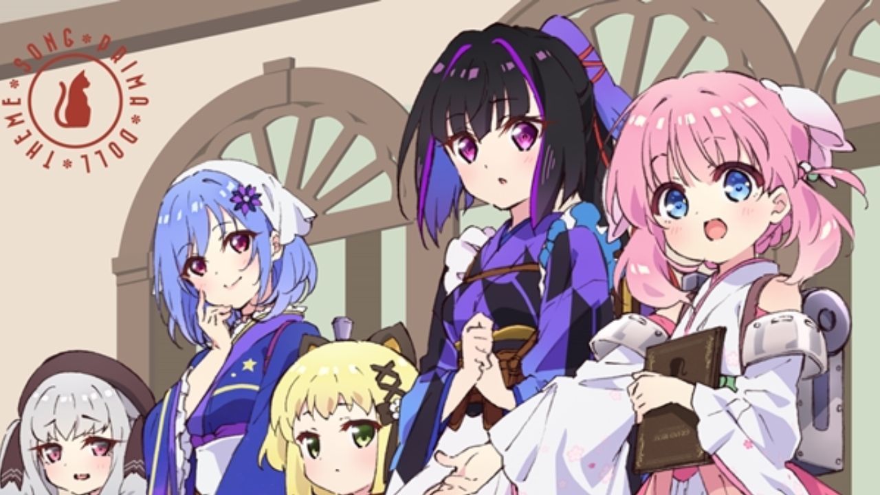 ‘Prima Doll’ Anime Reveals Promo Video and July Debut