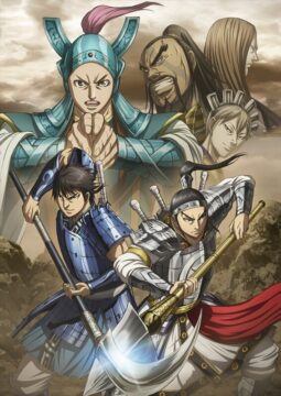 'Kingdom' Season 4: Jadwal Rilis, Plot dan Info Terbaru