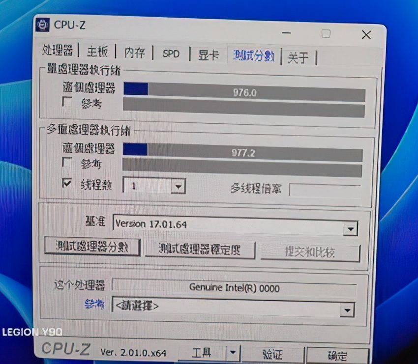 Intel’s Core i9-13900K CPU Overclocked up to 6.0 GHz