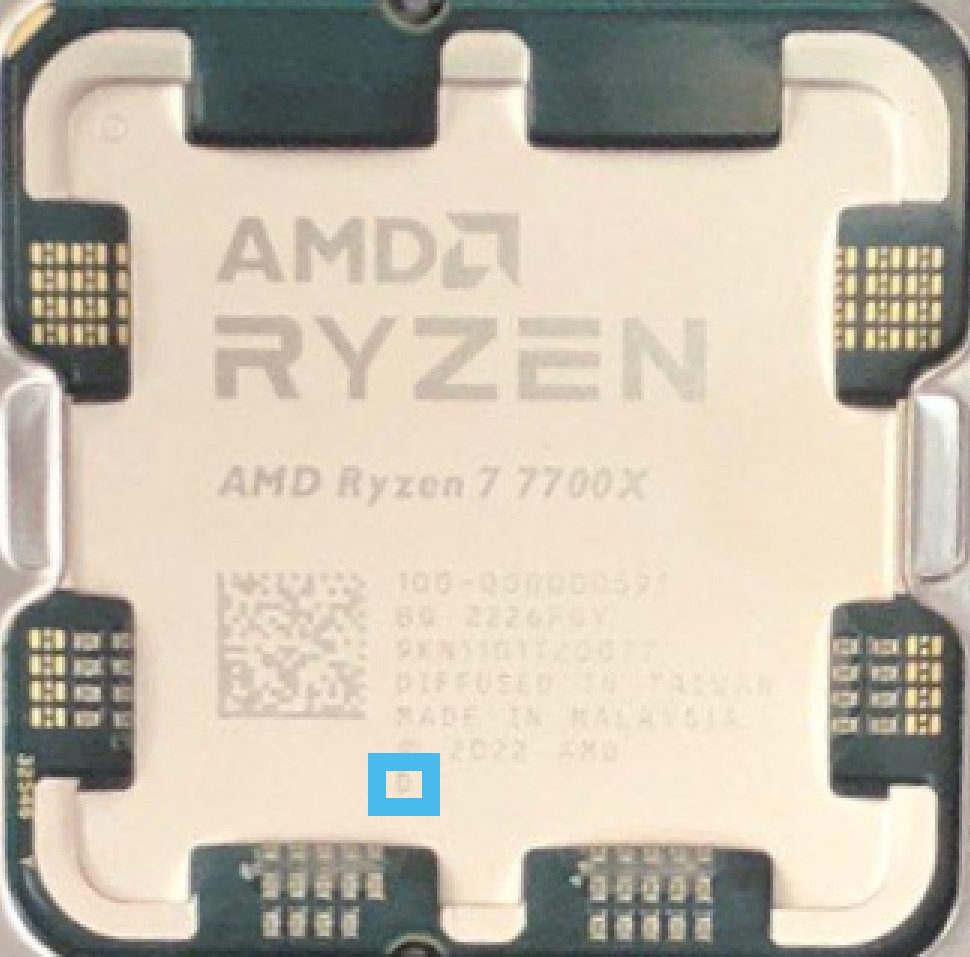 AMD Ryzen 7 7700X is 35% Faster than Ryzen 5800X in Leaked Tests