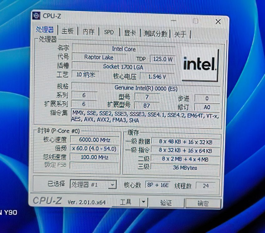 Intel’s Core i9-13900K CPU Overclocked up to 6.0 GHz