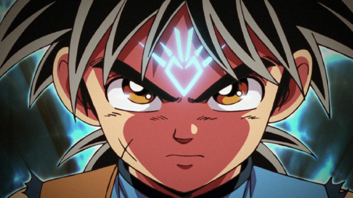 Dragon Quest Episode 98 Release Date, Preview, Watch Online