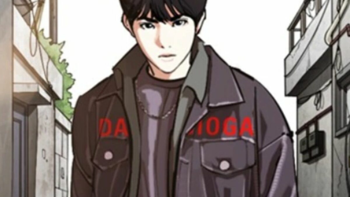 Lookism: Why and how did Daniel Park get a second body?