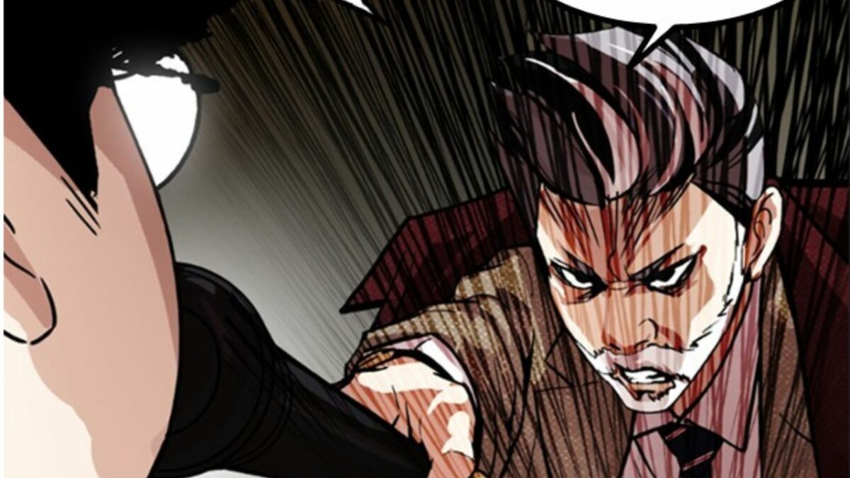 Lookism: Why and how did Daniel Park get a second body?