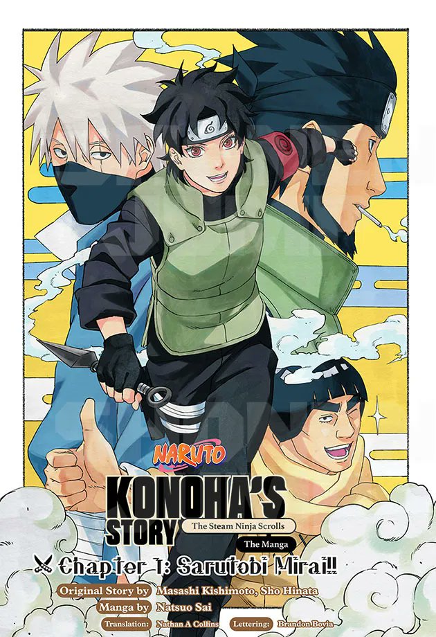 Naruto: Sasuke’s and Naruto: Konoha’s Story Published in English
