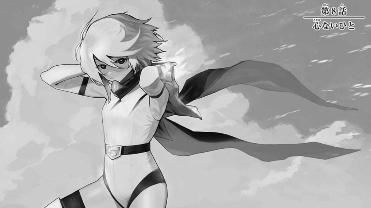 ‘SHY’ Manga Receives Anime By Studio 8-Bit