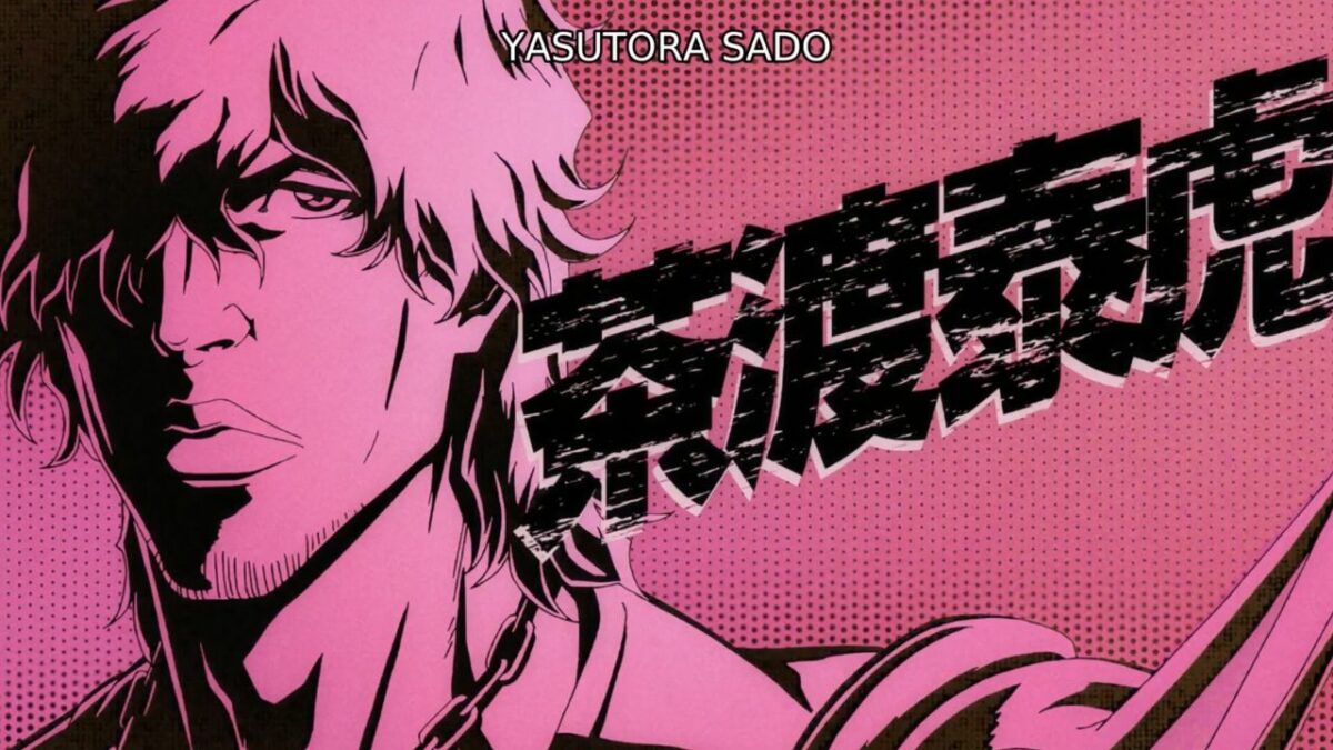 Bleach Season 17 Episode 2, Release Date, Watch Online
