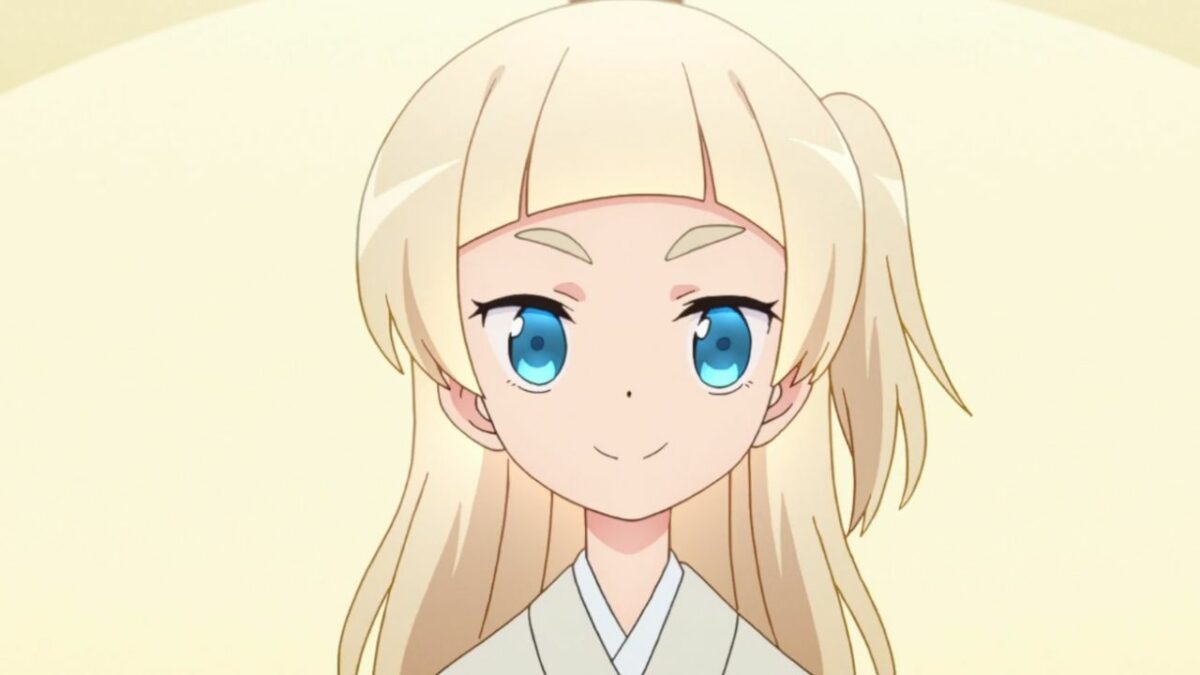 My Master Has No Tail Ep 5: Release Date, Speculation