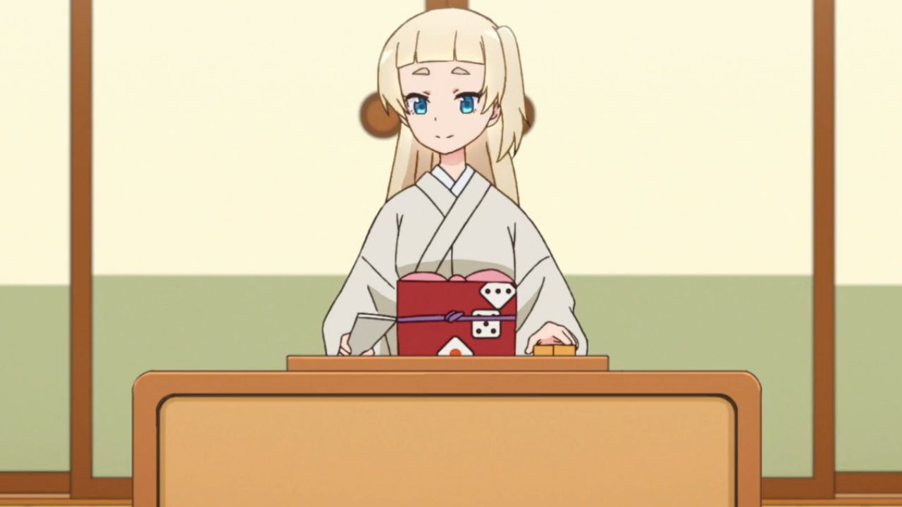 My Master Has No Tail Ep 5: Release Date, Speculation