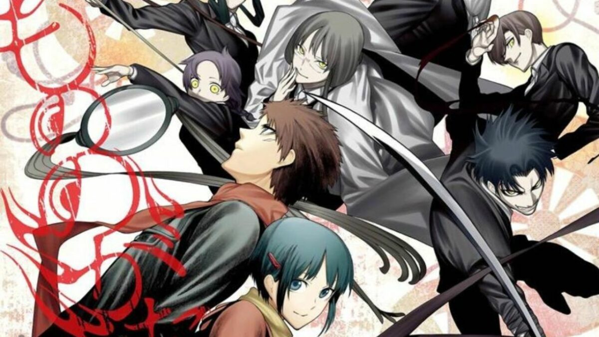 ‘Malevolent Spirits: Mononogatari’ Release Leaked