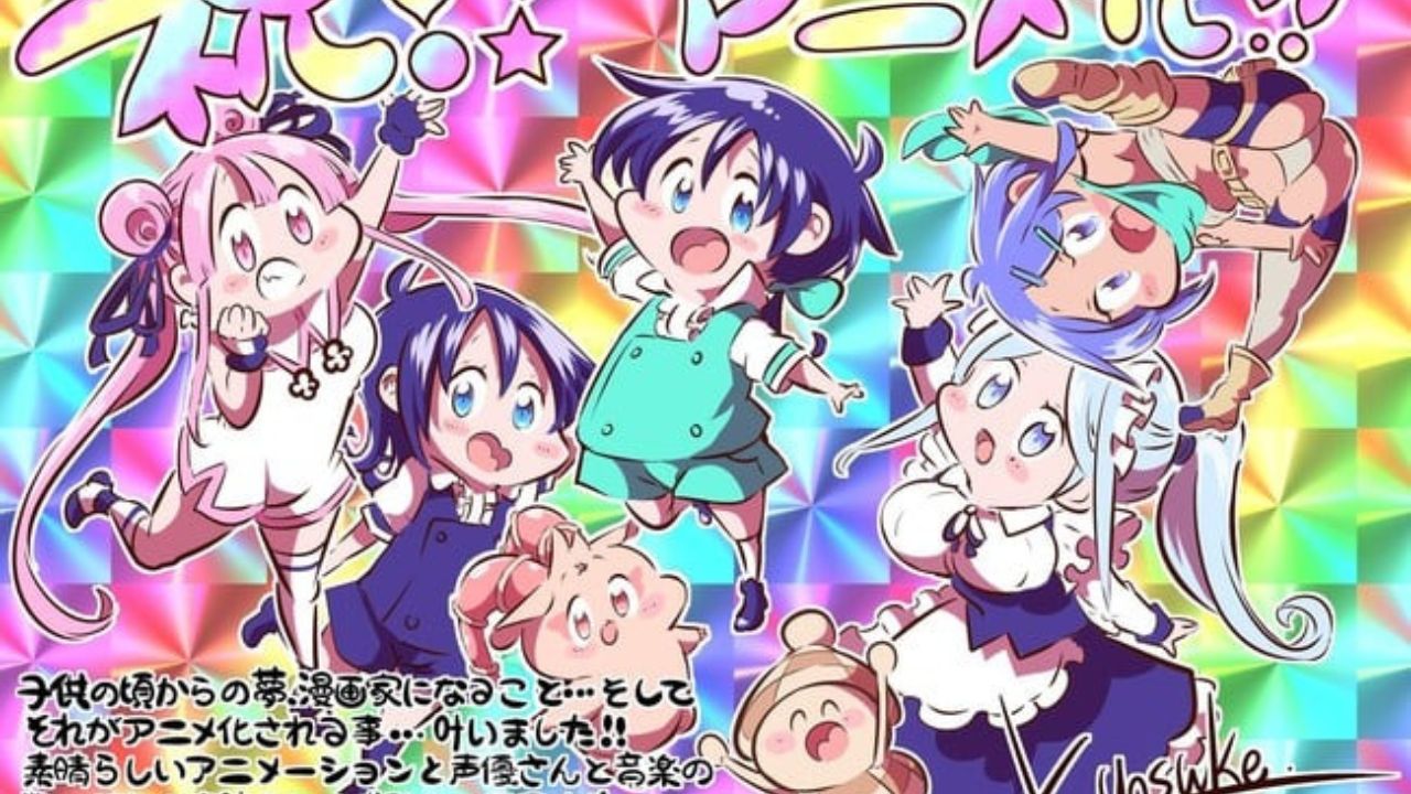 Reincarnated as the 7th Prince Anime: New PV, Visual, Cast