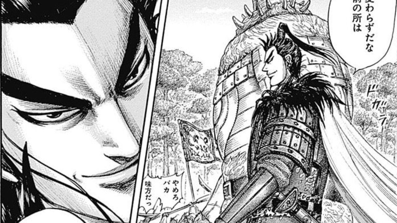 Kingdom Chapter 740 Release Date, Read Online.