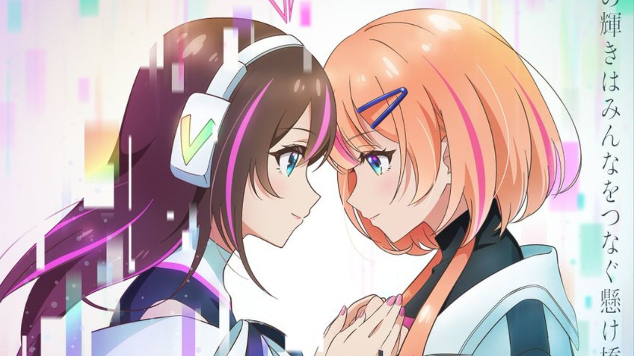 ‘Kizuna no Allele’ Anime’s Key Visual Released